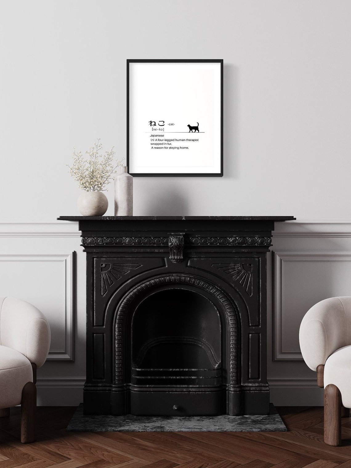 Cat Definition Wall Art Minimalist Wall Art Printable Wall - Etsy