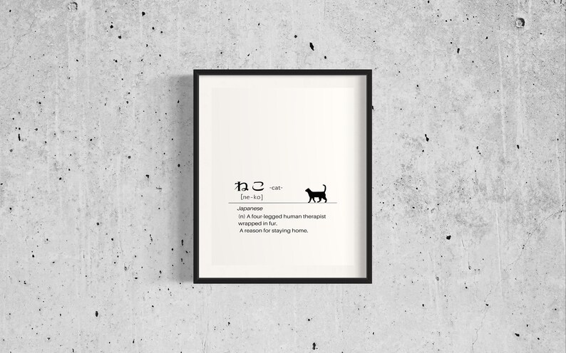Cat Definition Wall Art Minimalist Wall Art Printable Wall - Etsy