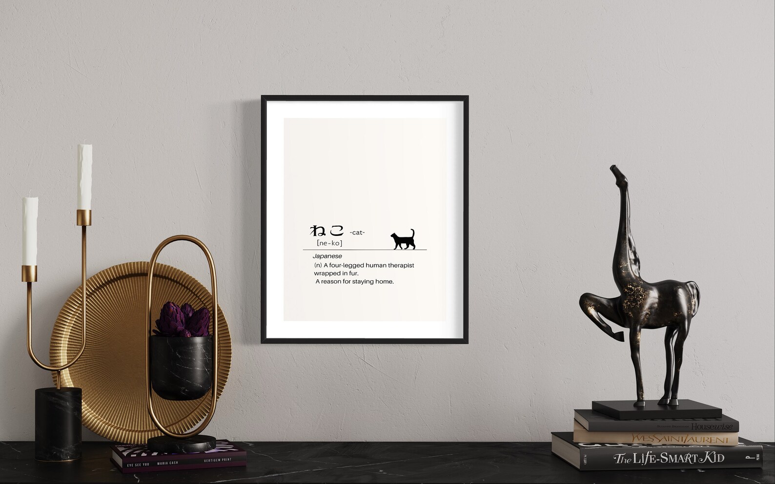 Cat Definition Wall Art Minimalist Wall Art Printable Wall - Etsy