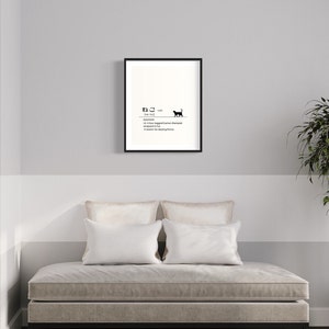 Cat Definition Wall Art Minimalist Wall Art Printable Wall - Etsy