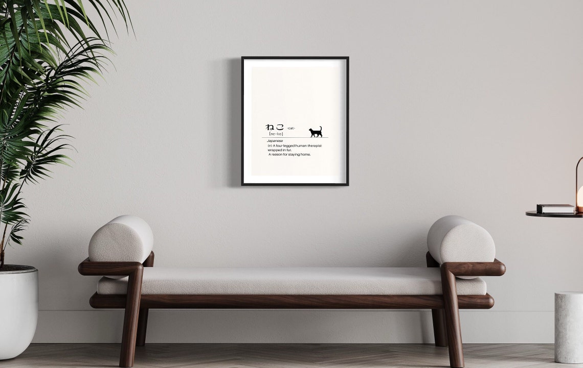 Cat Definition Wall Art Minimalist Wall Art Printable Wall - Etsy
