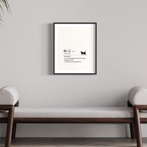 Cat Definition Wall Art Minimalist Wall Art Printable Wall - Etsy