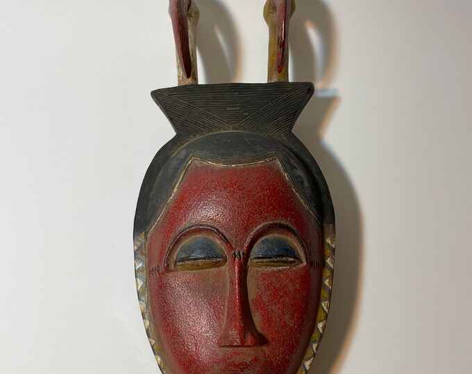 Baoulé Harvest Mask, African Art, African Wall Decor, Home Decor, Gift ...
