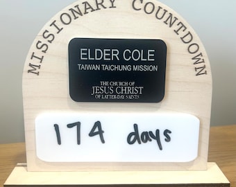 LDS Mission Printable 2 Year Missionary Countdown Calendar With Marked ...