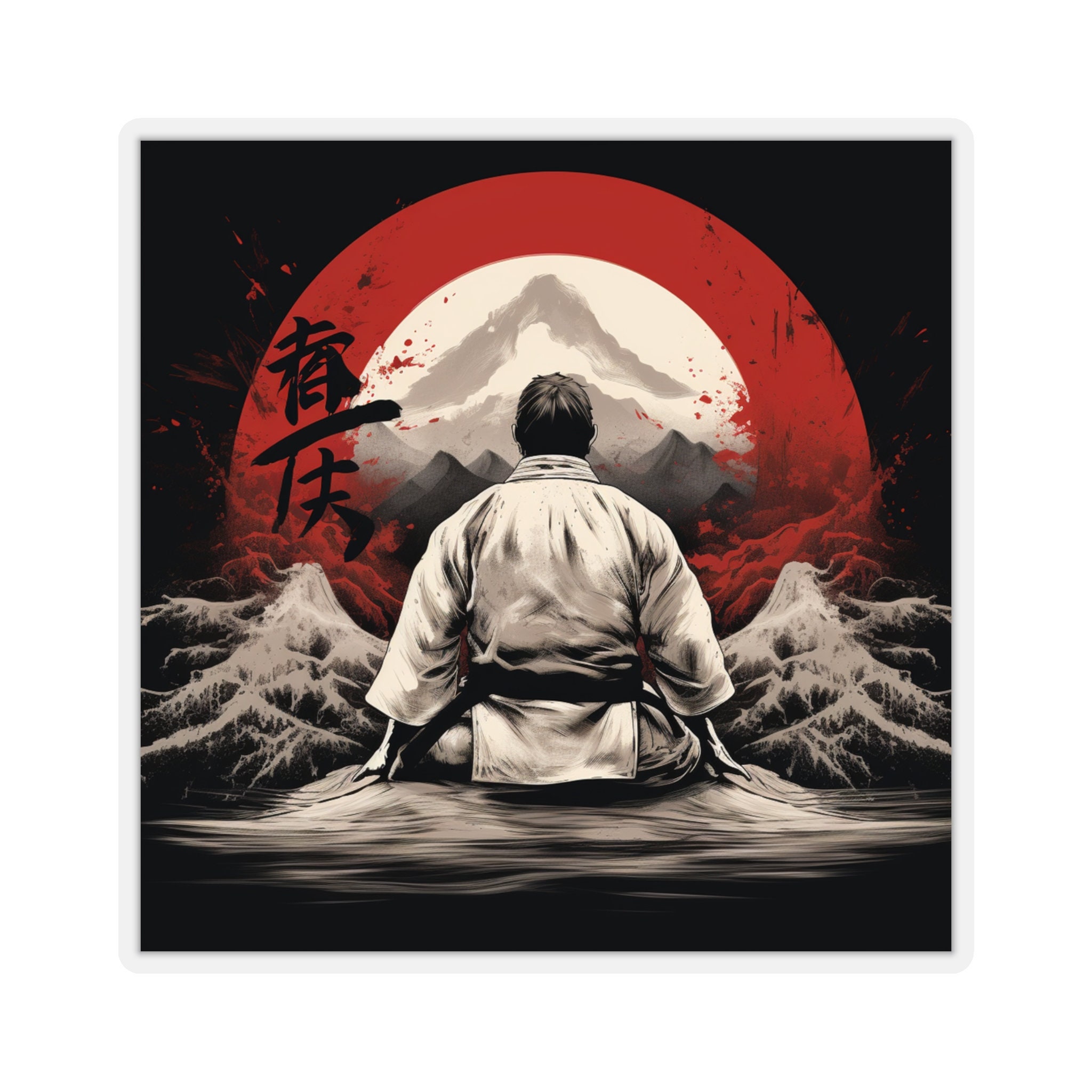 Jiu Jitsu Kanji Japanese BJJ Judo Grappler Decal Sticker - Etsy