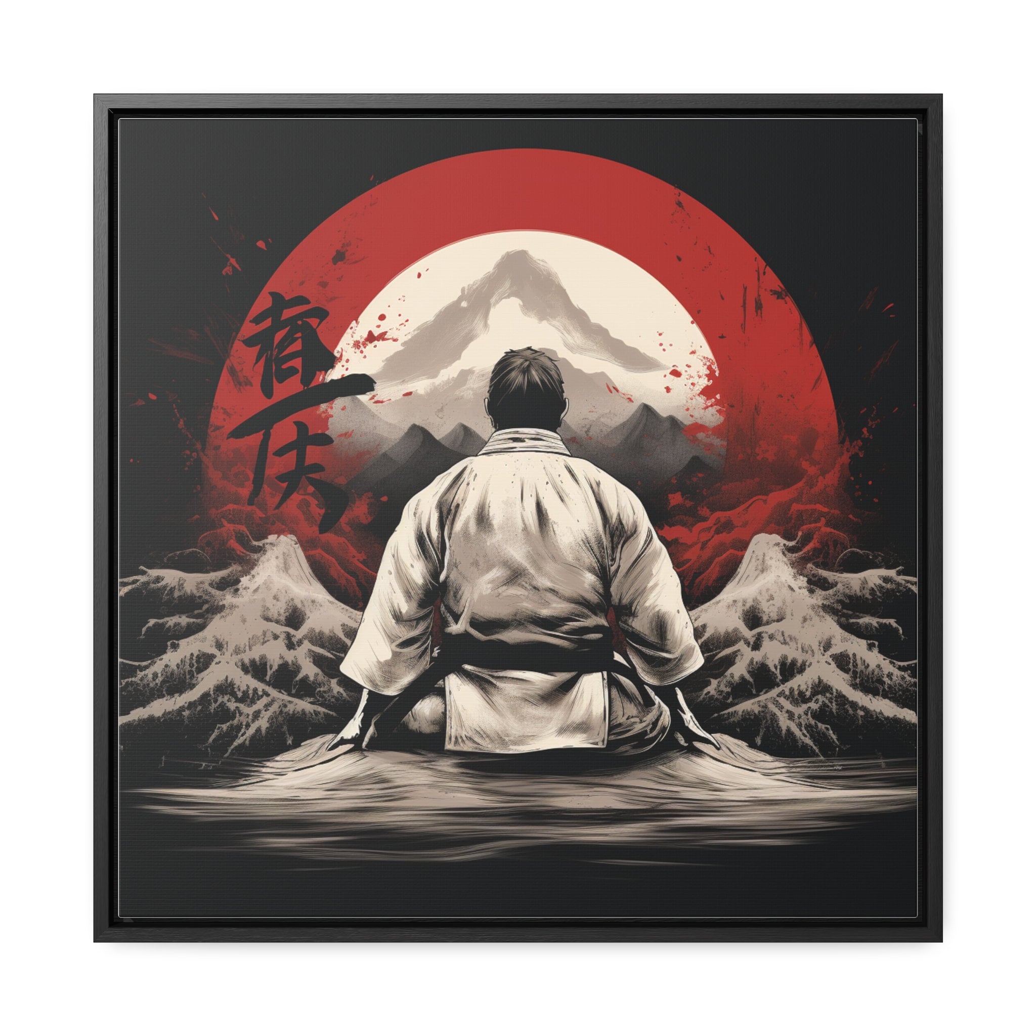 Jiu Jitsu Kanji BJJ Framed Canvas Wall Art - Etsy