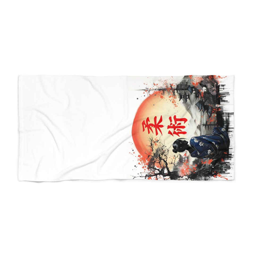 Jiu Jitsu Kanji Japanese Woman BJJ Judo Grappling Beach Pool Towel - Etsy