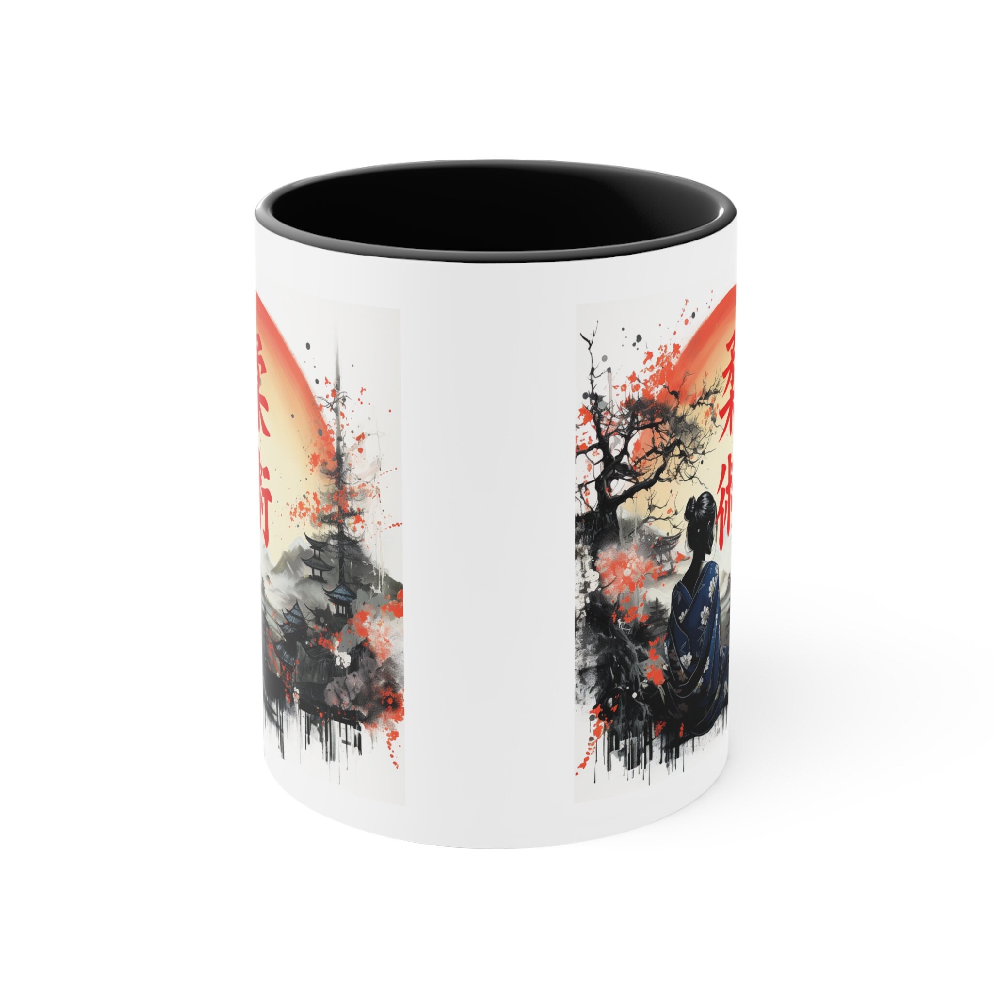 Japanese Art Kanji Jiu Jitsu BJJ Coffee Mug, 11oz - Etsy