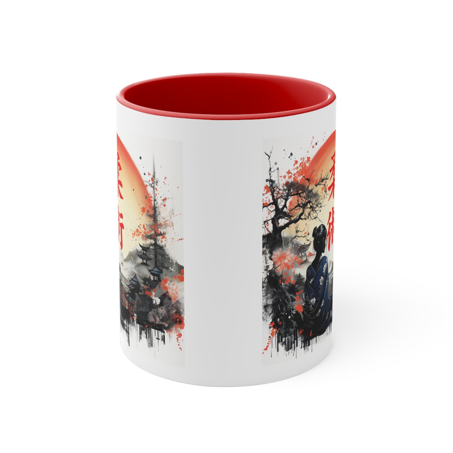 Japanese Art Kanji Jiu Jitsu BJJ Coffee Mug, 11oz - Etsy