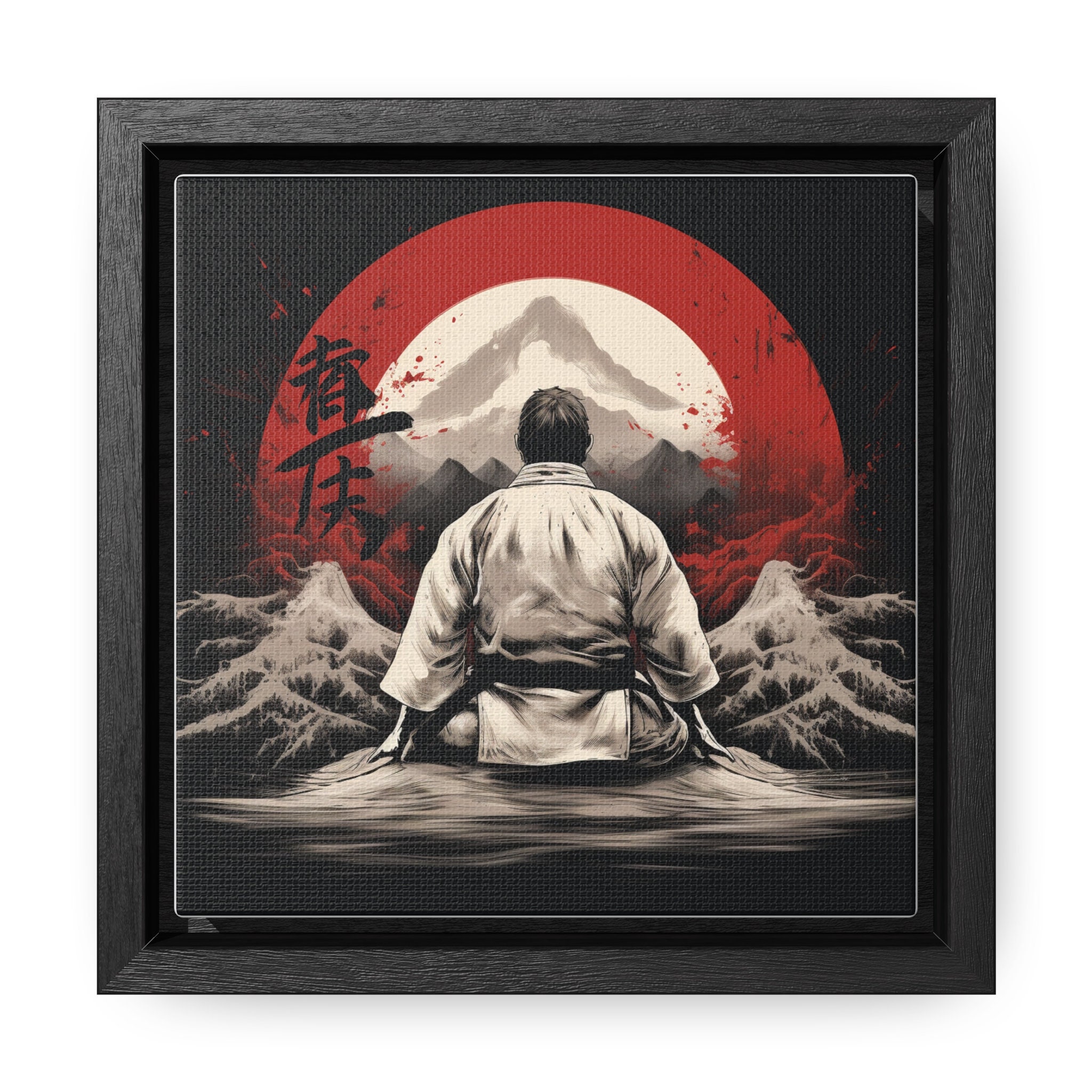 Jiu Jitsu Kanji BJJ Framed Canvas Wall Art - Etsy