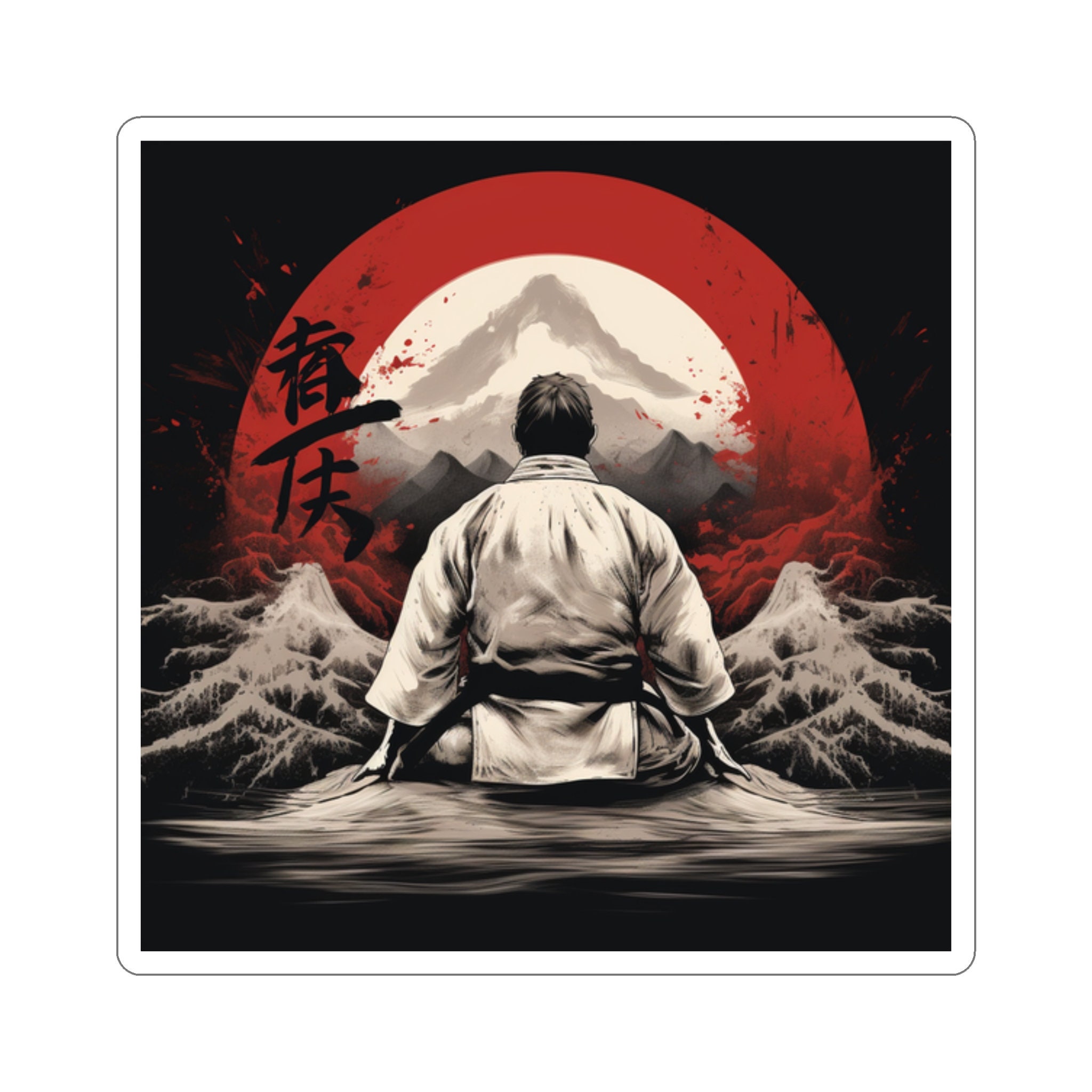 Jiu Jitsu Kanji Japanese BJJ Judo Grappler Decal Sticker - Etsy