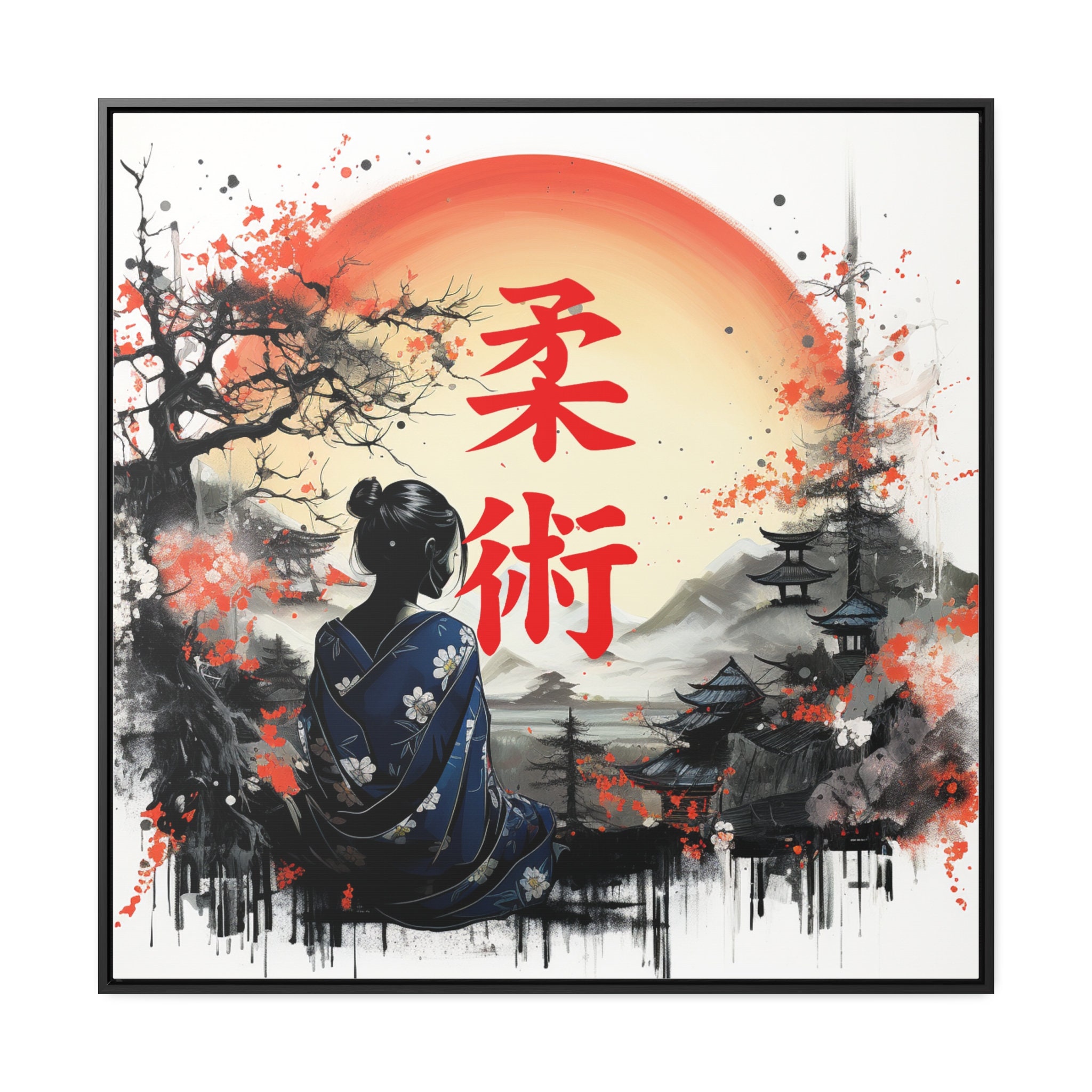 Jiu Jitsu Kanji BJJ Framed Canvas Wall Art - Etsy