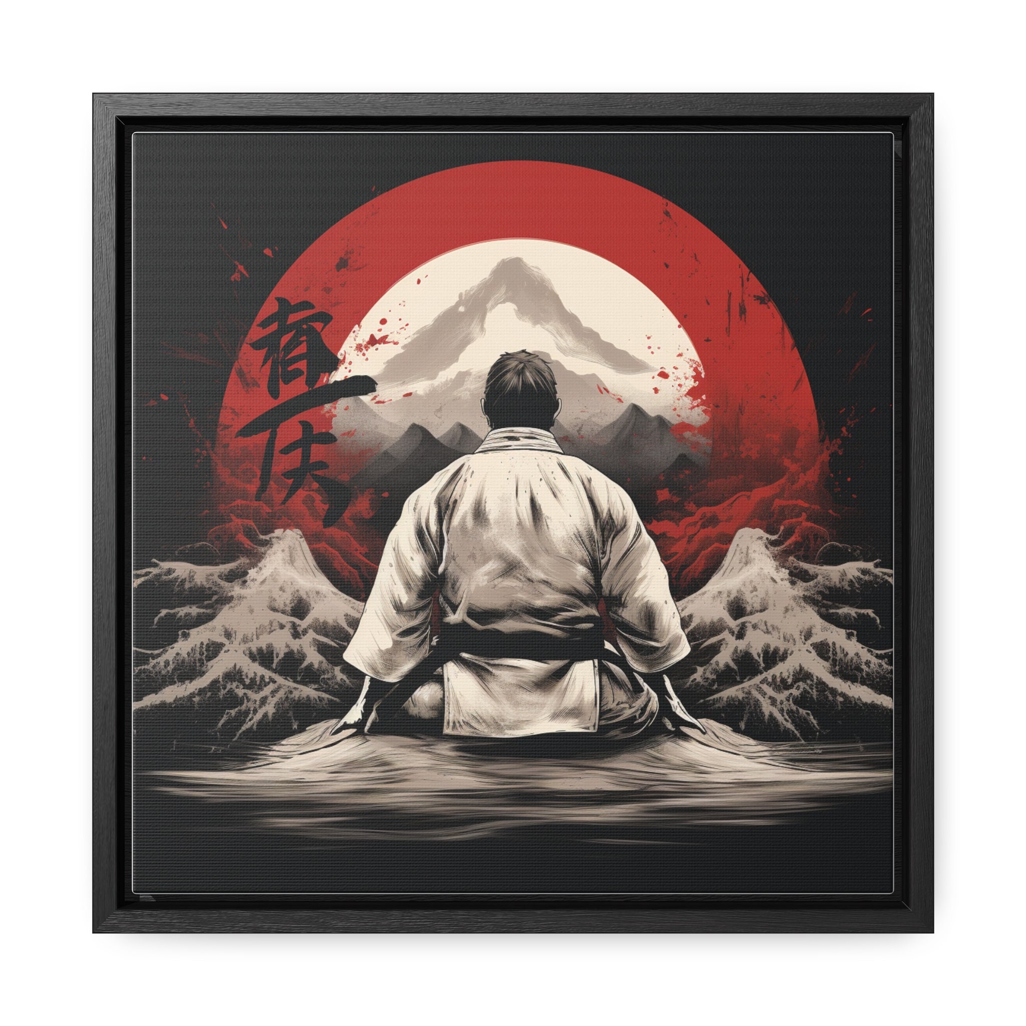Jiu Jitsu Kanji BJJ Framed Canvas Wall Art - Etsy
