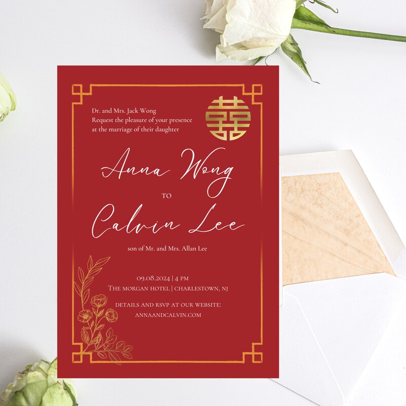 Asian Invitation - Etsy