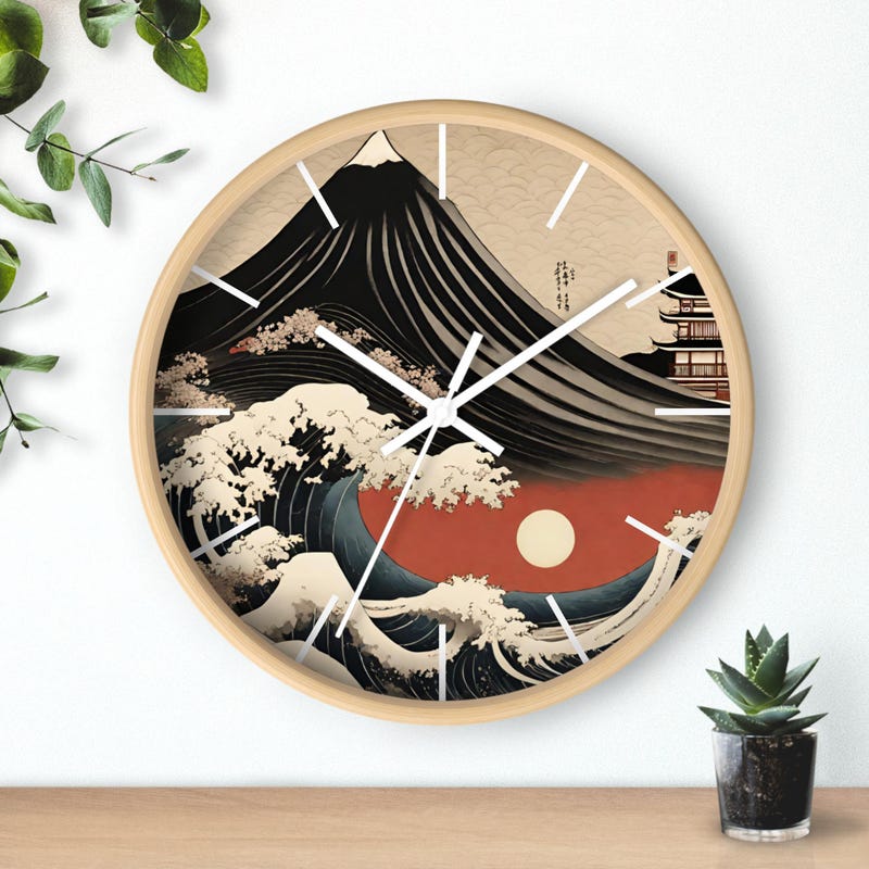 Japan Clock - Etsy