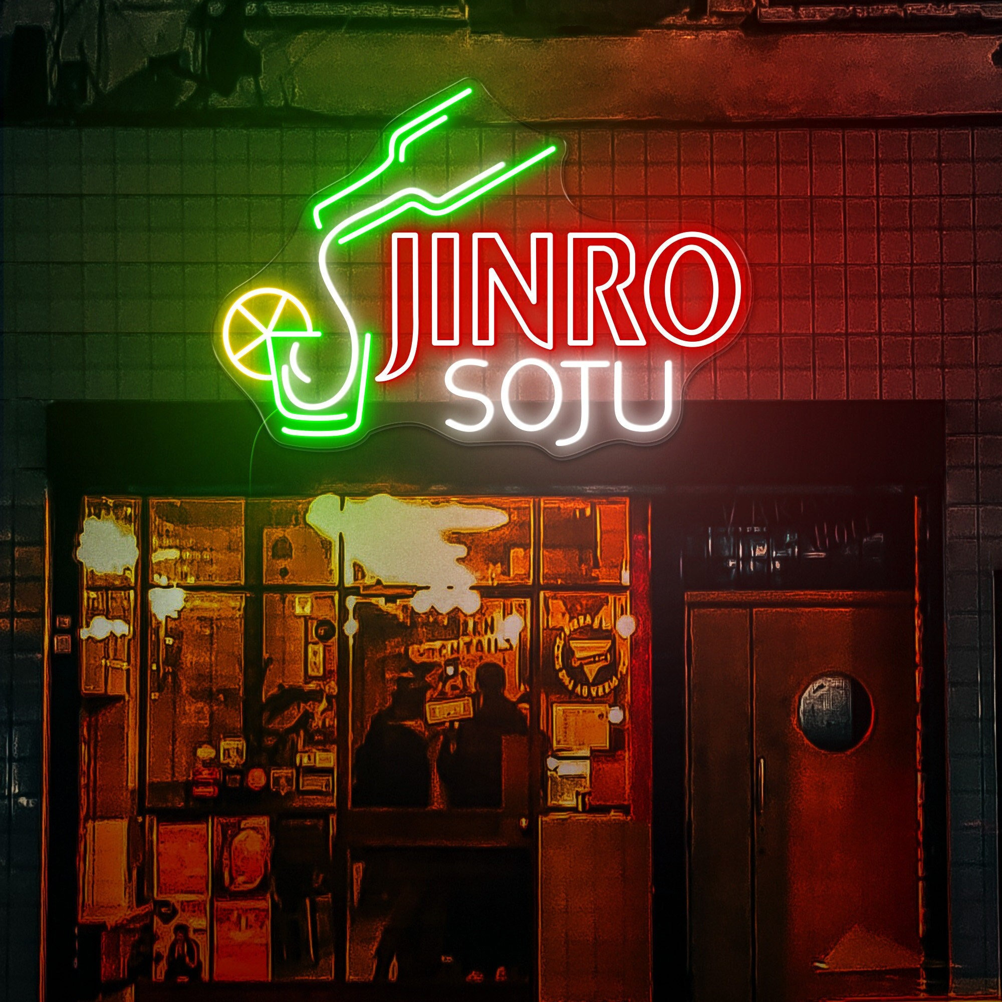 Jinro Soju Neon Sign, Korean Soju Frog LED Sign, Frog Wall Decor Light ...