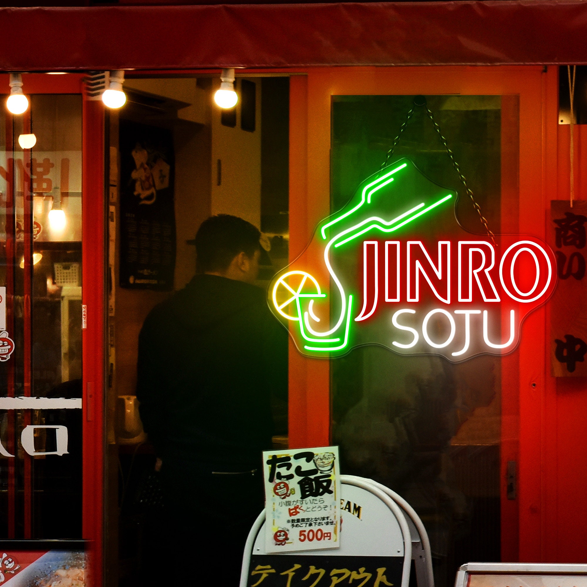 Jinro Soju Neon Sign, Korean Soju Frog LED Sign, Frog Wall Decor Light ...