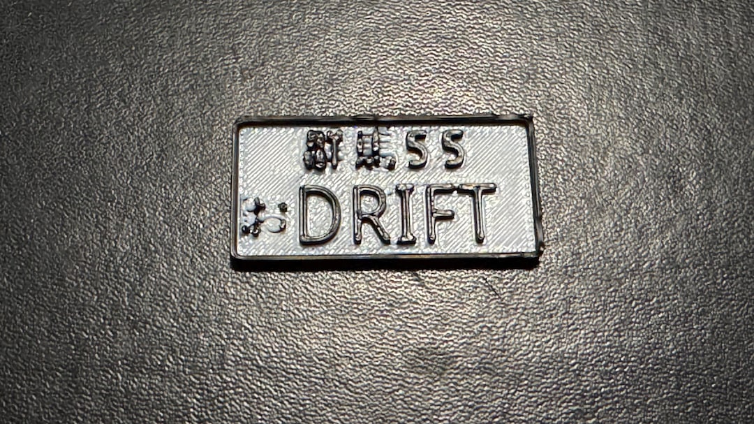 JDM Drift Car 3D Printed Number Plate for 1/10 Scale Drift Car ...