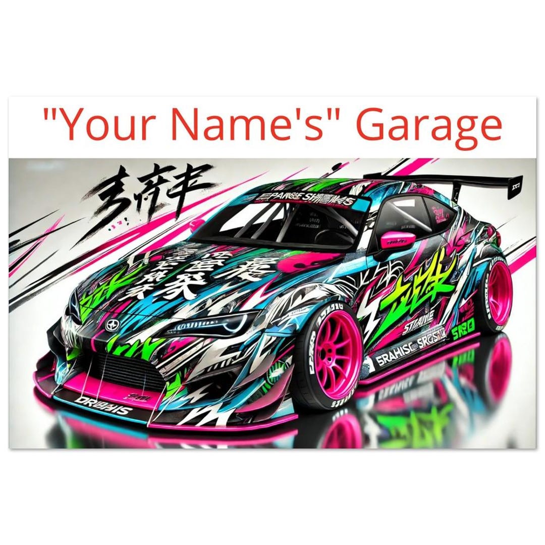 Personalised Neon Drift Car Portrait JDM Art Gift Gifts Aluminum Print ...