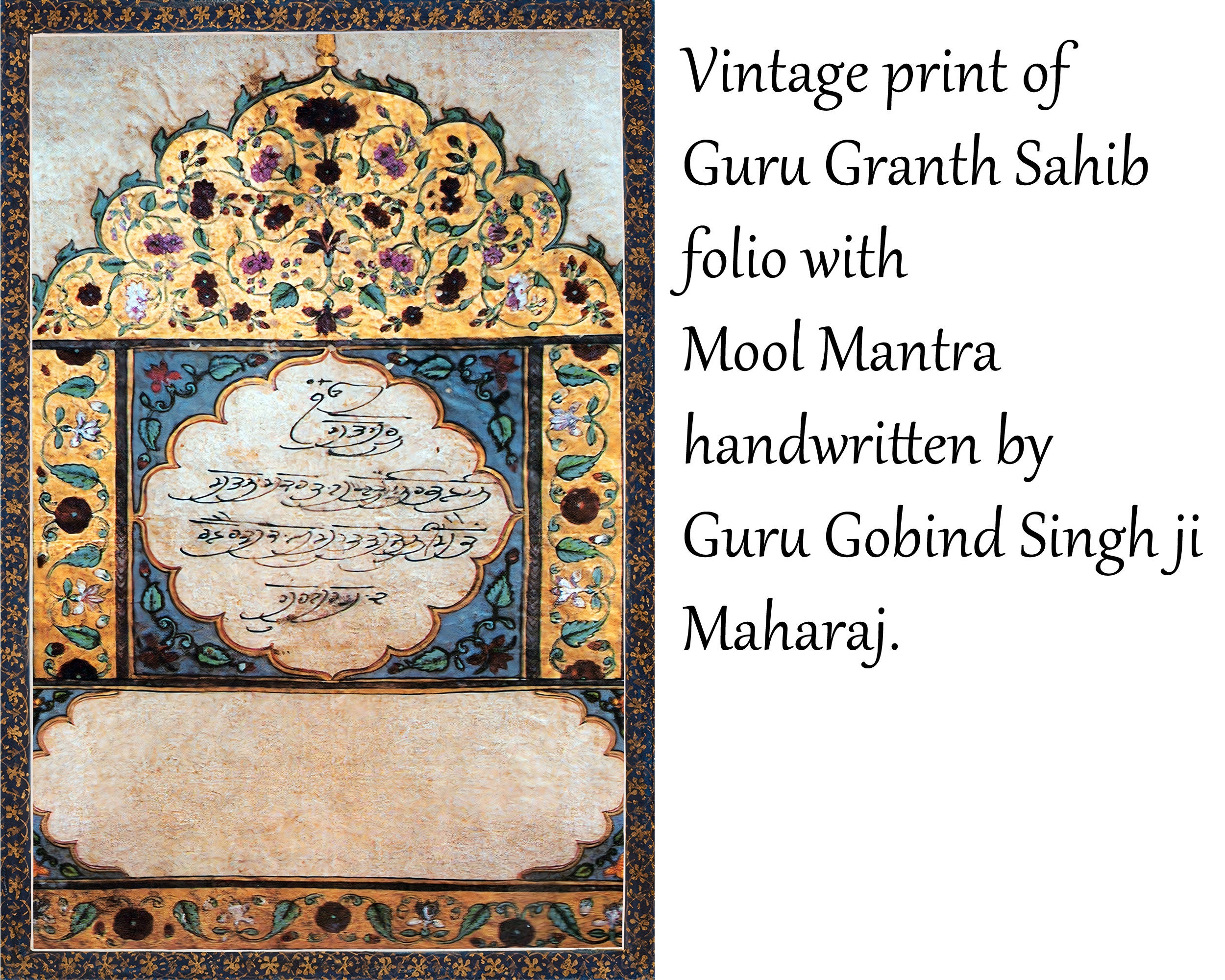 Vintage Print of Guru Gobind Singh Ji’s Handwritten Mool Mantra ...