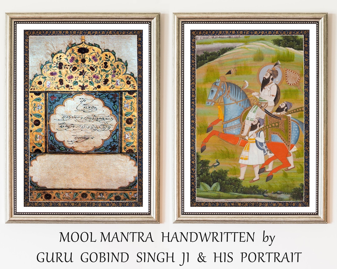 Vintage Print of Guru Gobind Singh Ji’s Handwritten Mool Mantra ...