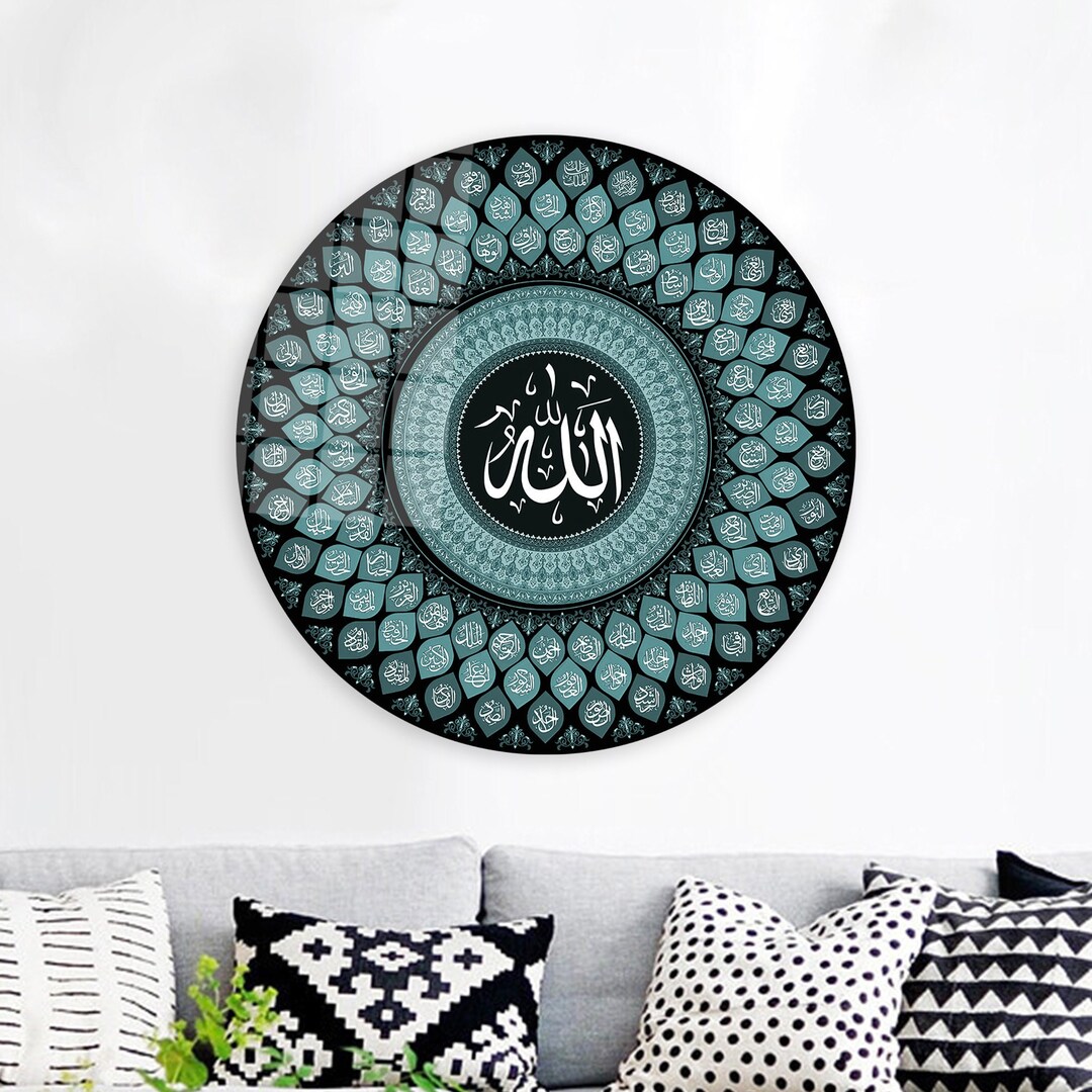 99 Names of Allah Art, Asma-ul Husna Art, Blue Wall Art, Ramadan Eid ...