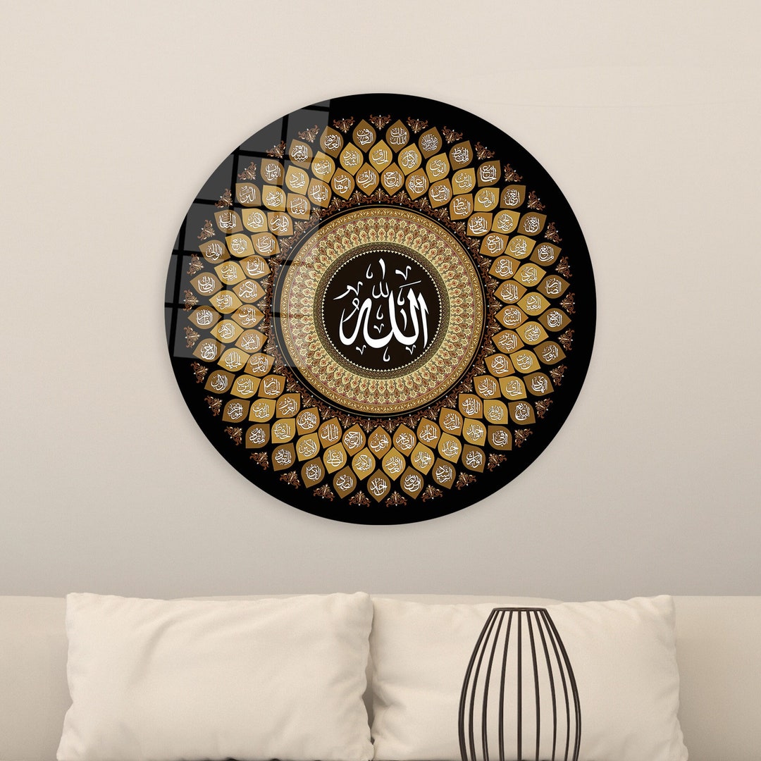 99 Names of Allah Art, Allah Wall Art, Modern Artwork, Gift for the ...