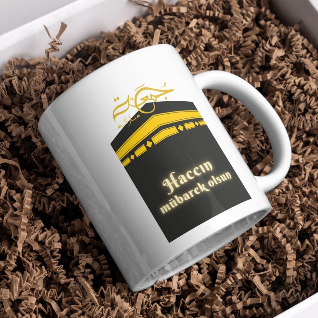 Hacc Gift Islamic Gift Personalized Gifts Hacc Ziyareti Hacc Gift Hacc Mebrur - Etsy