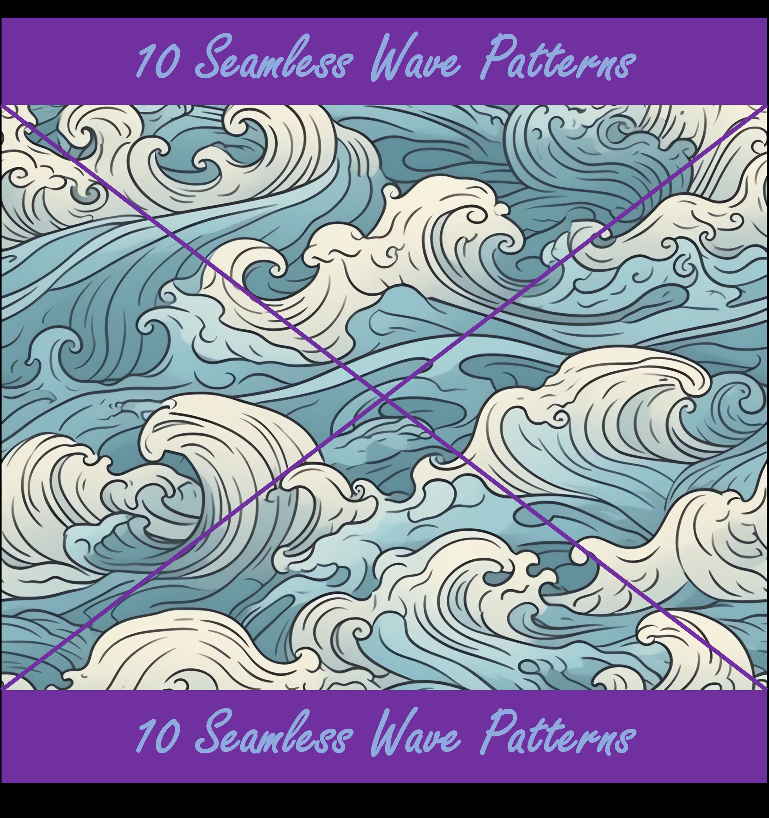 10 Repeatable Wave Patterns Seamless Digital Download for - Etsy