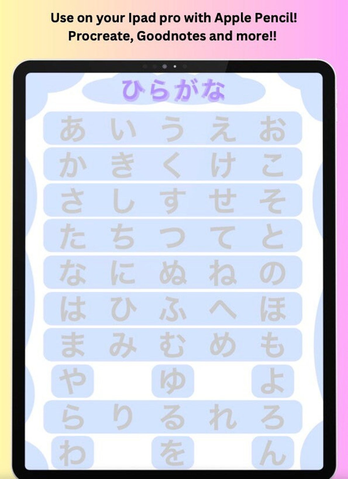 Printable/digital Hiragana and Katakana Tracing Practice Sheets ...