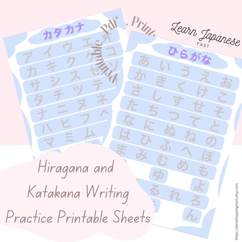Printable/digital Hiragana and Katakana Tracing Practice Sheets ...