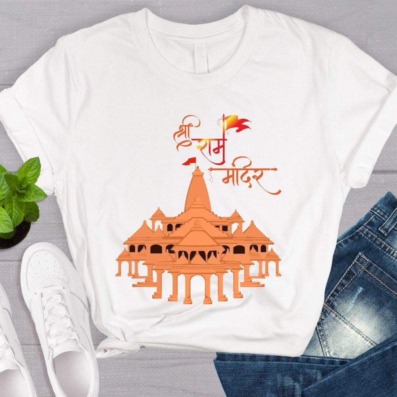 Shri Ram Mandir Shirt Ayodhya Temple Tshirt Jai Shree Ram Shirt Hindu ...