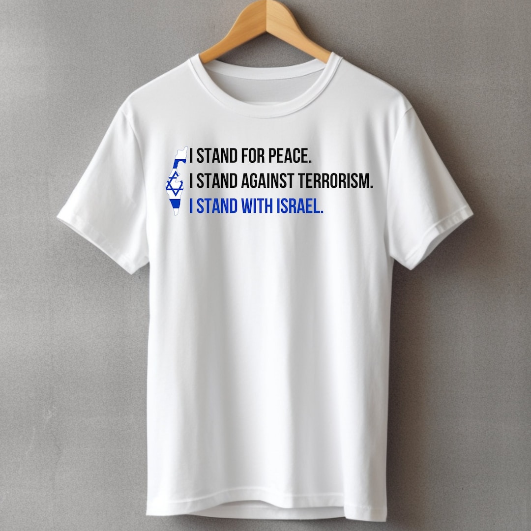 I Stand With Israel, I Stand With Israel Shirt, Israel Support Shirt ...