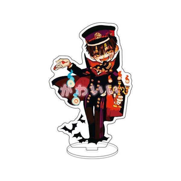 Yashiro Nene Toy - Etsy