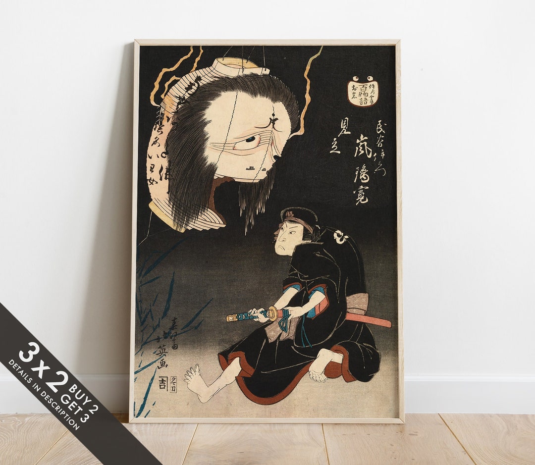 Katsushika Hokusai, Kabuki Actor and Ghost, Japanese Demon, Ukiyo-e ...