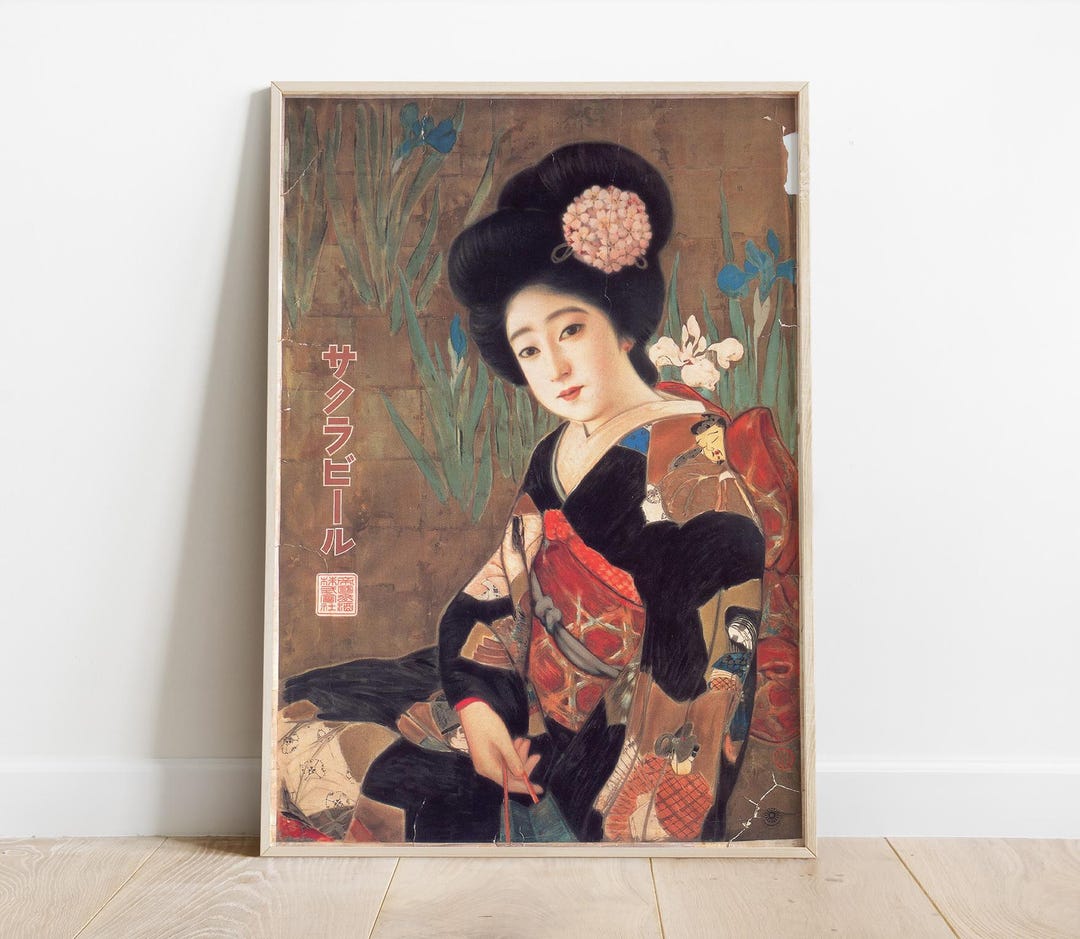 Sakura Beer Advert, Vintage Beer Poster, Antique Reproduction, Bar ...