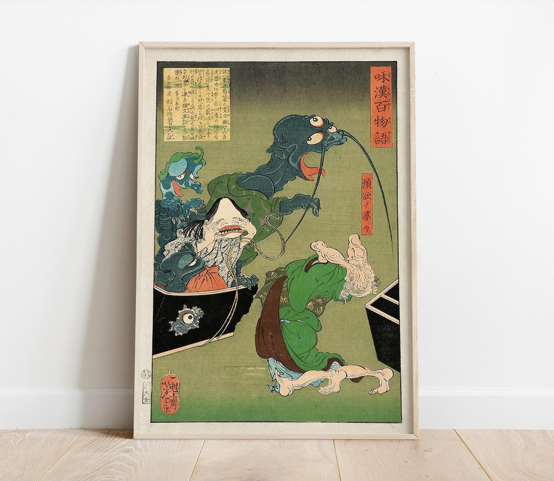 Tsukioka Yoshitoshi, Japanese Demons, Japanese Ukiyo-e, Traditional ...