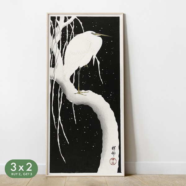 Showa Era Japan Posters - Etsy