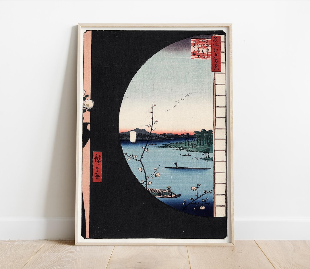 View From Massaki of Suijin Shrine by Utagawa Hiroshige – Japanese ...