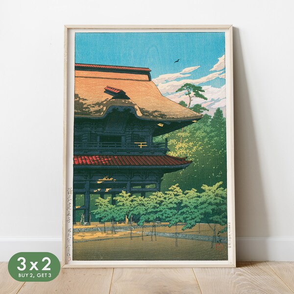 Hanga - Etsy
