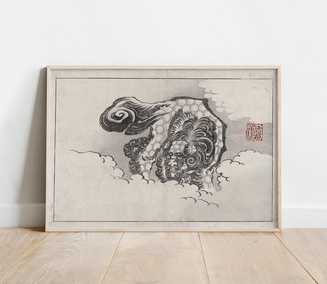 Shihi Lion, Katsushika Hokusai, Japanese Art Print, Antique Oriental ...
