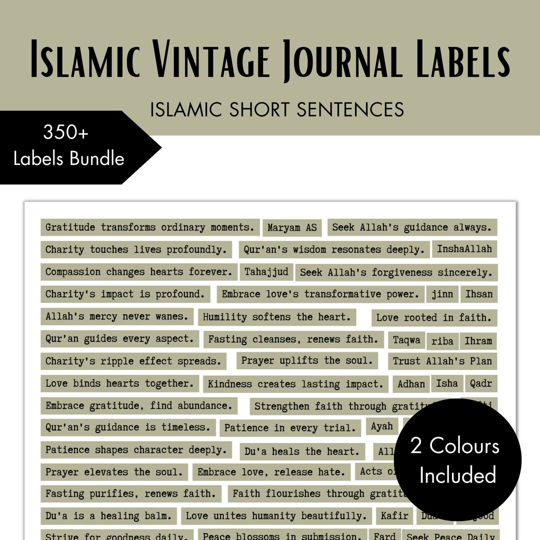 350+ Islamic Sticker Bundle | Islamic Vintage Label Sticker | Islamic ...