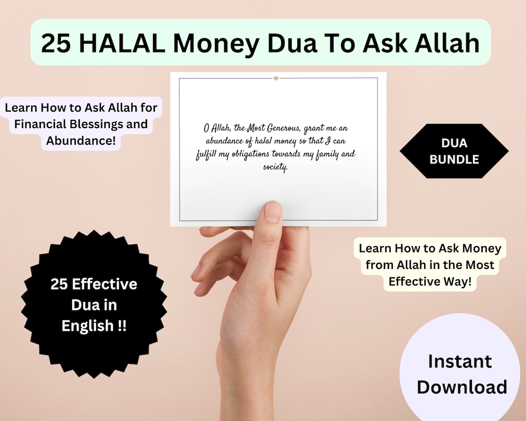 Money Dua Cards for Islamic Finance and Wealth, Asking Allah for ...