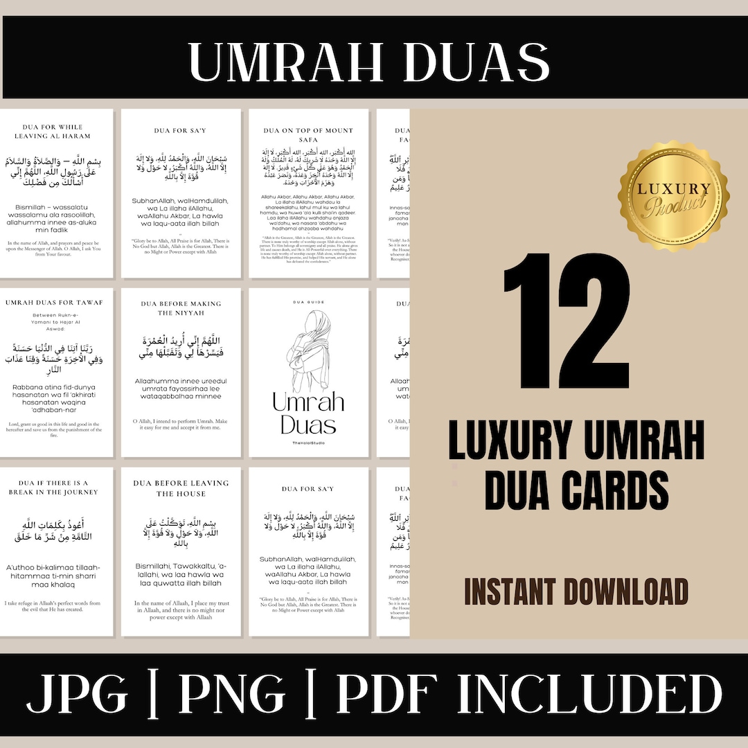 Luxury Simple Umrah Dua Umrah Cards Umrah Guide Printable Umrah Dua ...