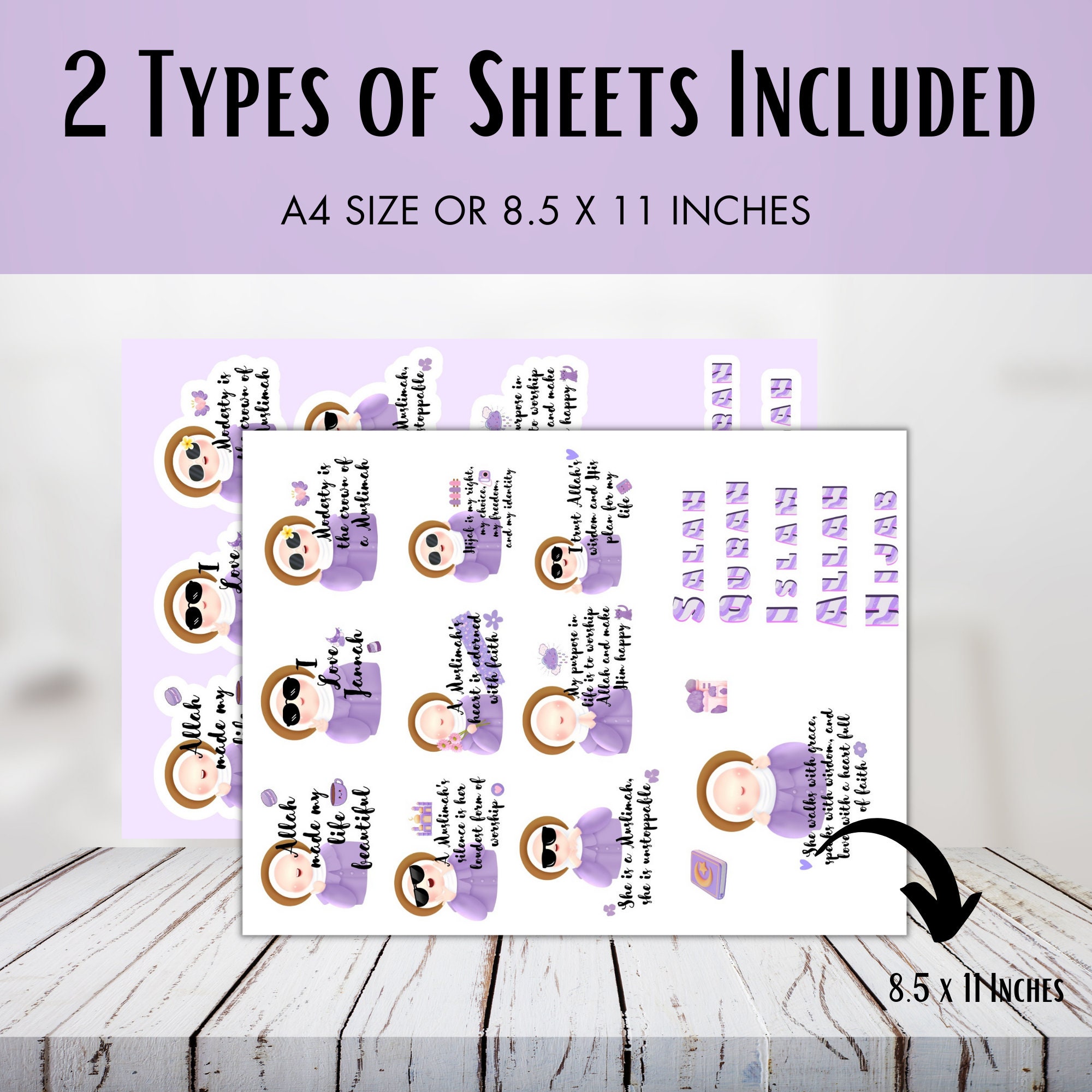 15 Islamic Sticker Bundle Islamic Cute Muslimah Sticker Laptop Stickers ...