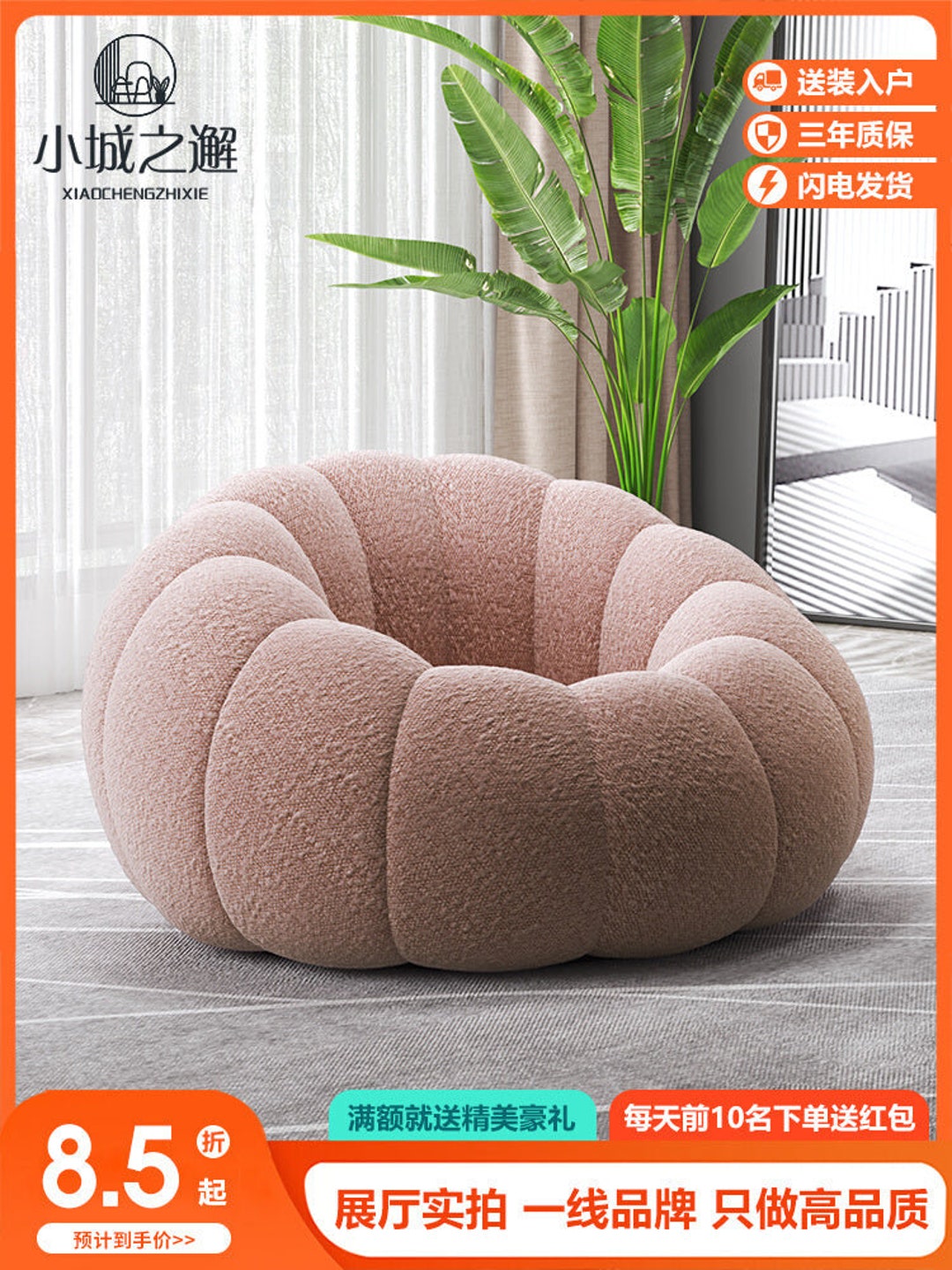 Wabi-sabi Wind Light Luxury Sofa Chair a Living Room Balcony - Etsy