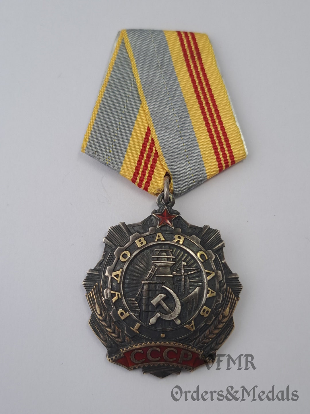 USSR Order of Labor Glory 3rd Class - Etsy