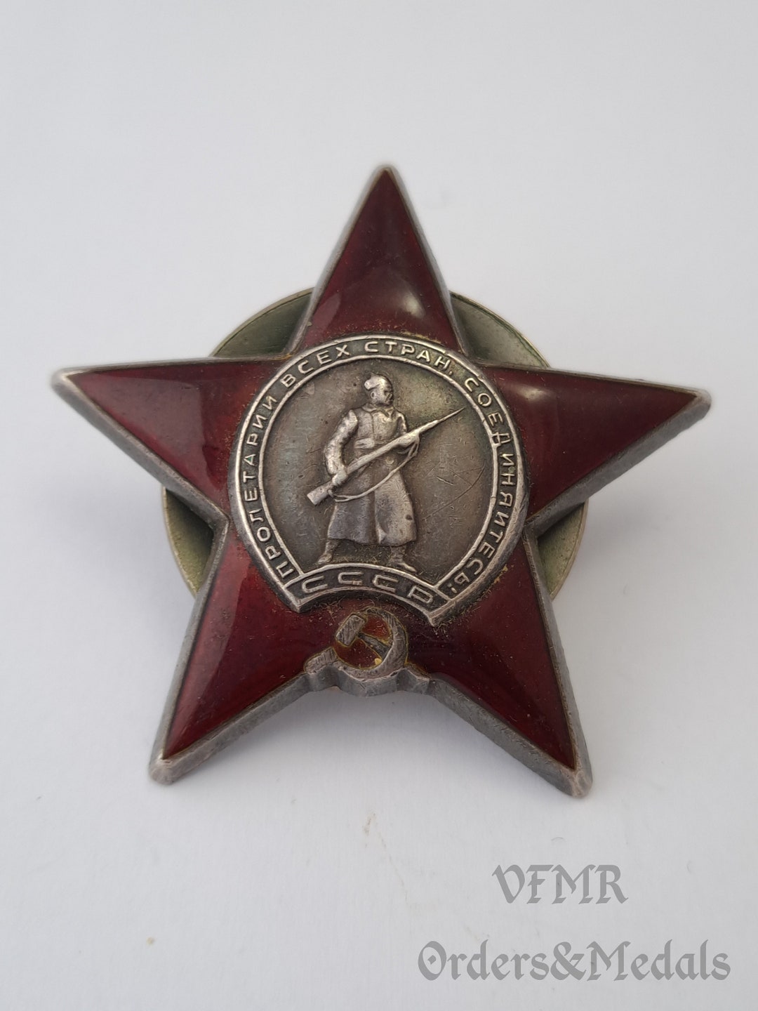 Soviet Union Order of Red Star - Etsy