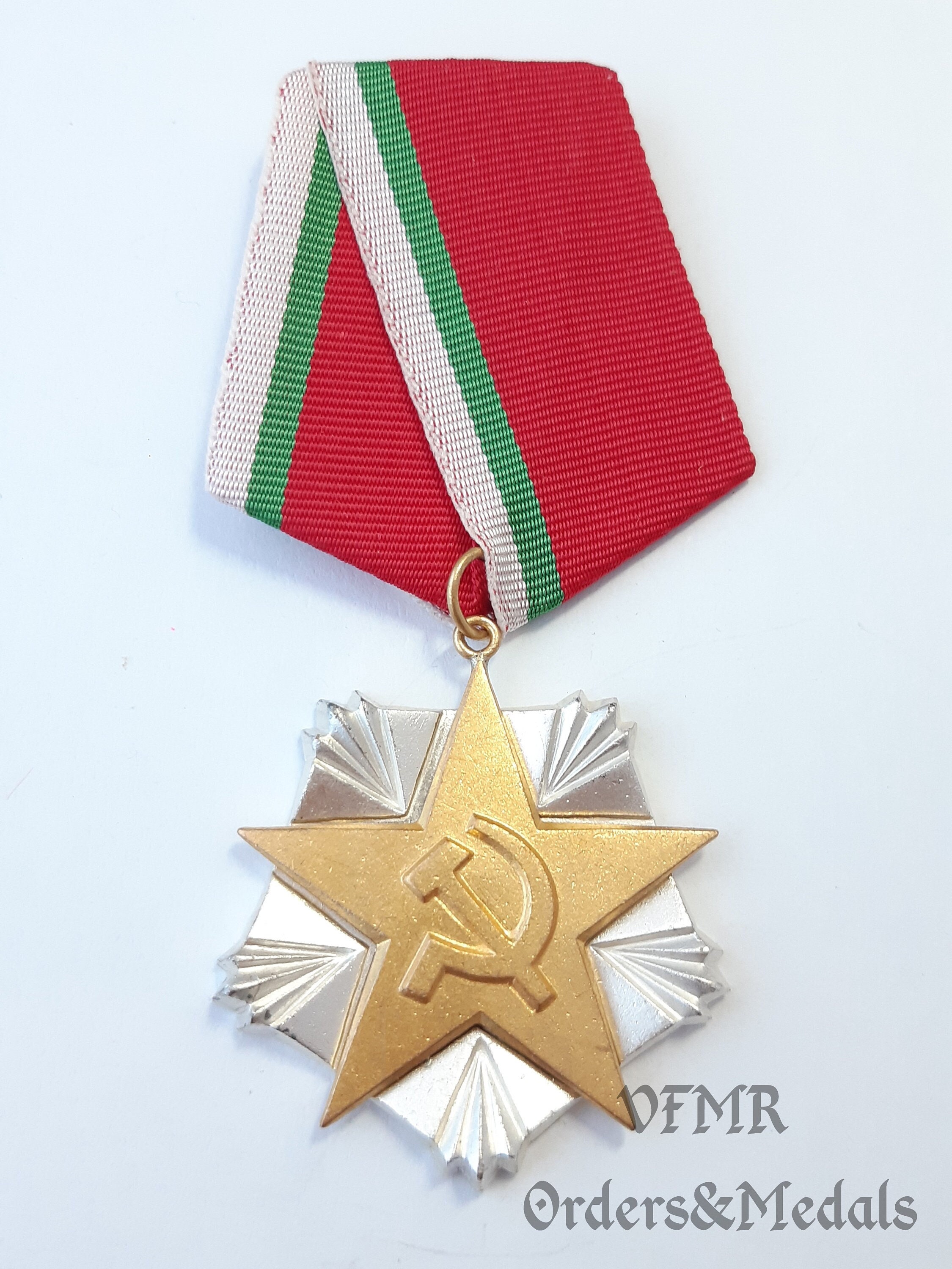 Bulgaria Order of Labor 2nd Class - Etsy