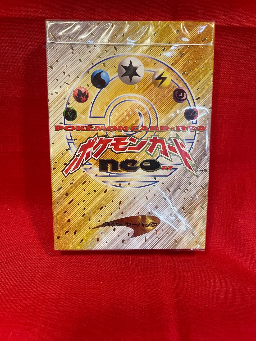 Pokemon Japenese Neo Genesis Starter Deck- Factory Sealed - Etsy